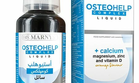 شراب أستيوهلپ كومبليكس - MARNYS Egypt